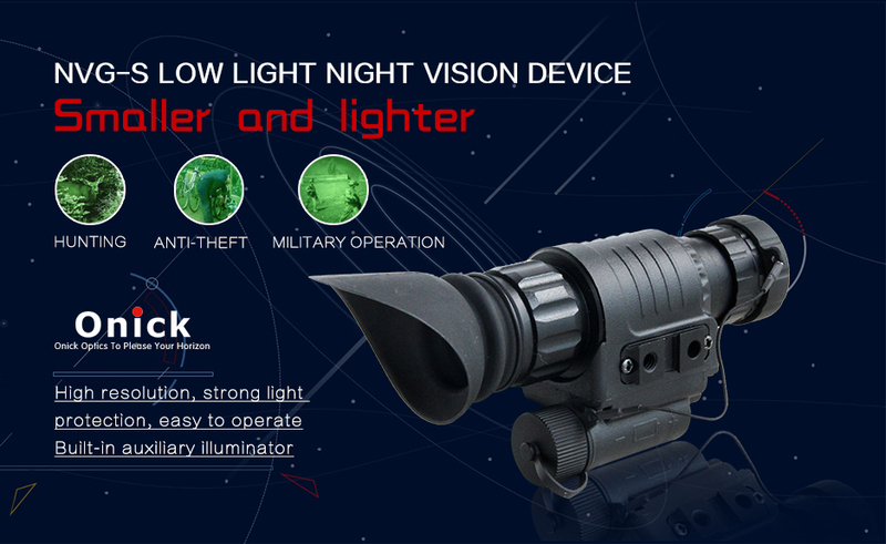 Onick NVG-S low-light night vision instrument has been successfully ...