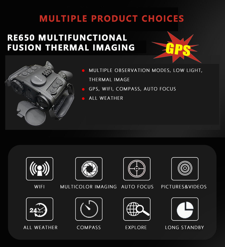 Onick Thermal Imaging Series - 欧尼卡官网